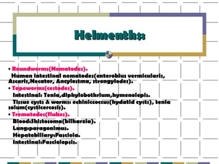 Med Helmenths Lec 3rd. | PPT