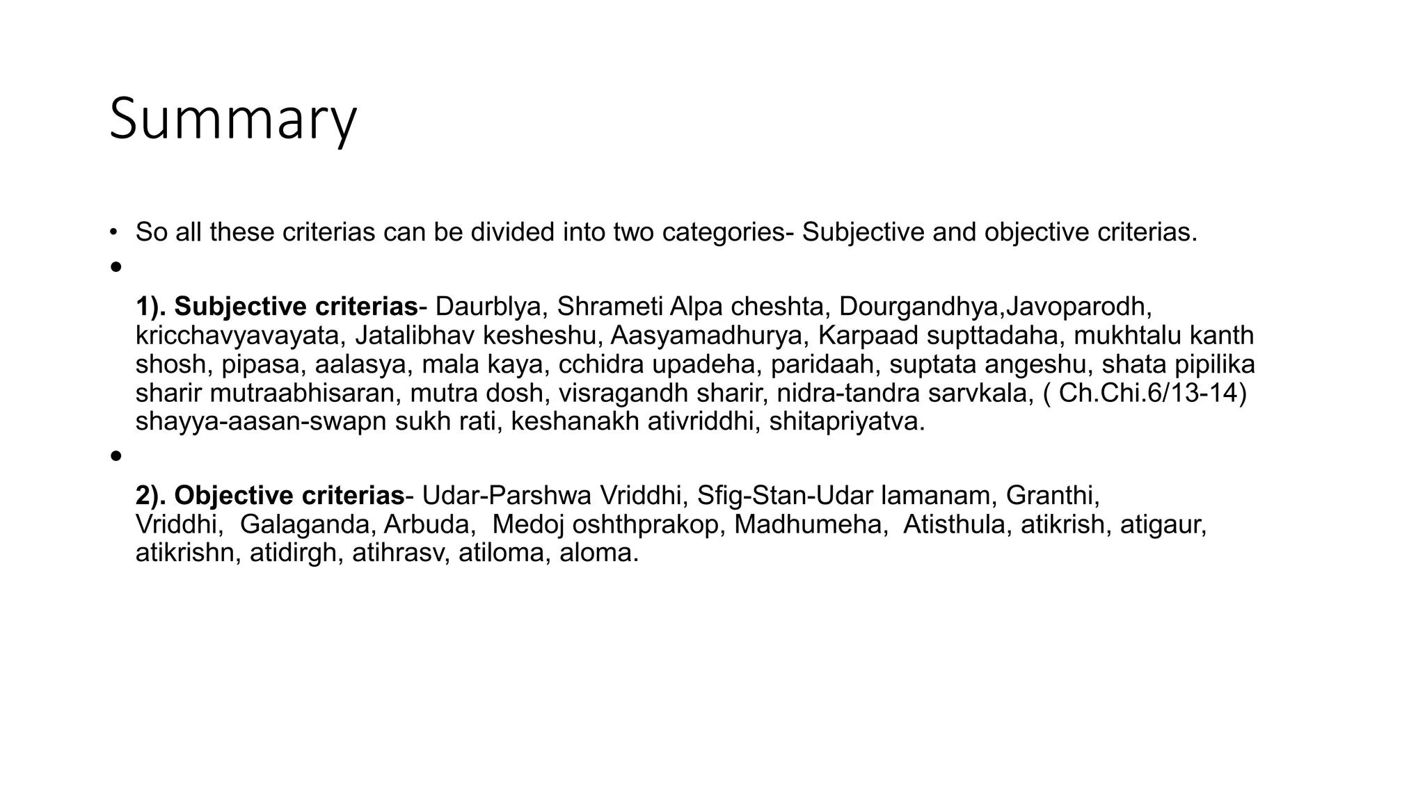 Meda dhatu assessment criteria.pptx