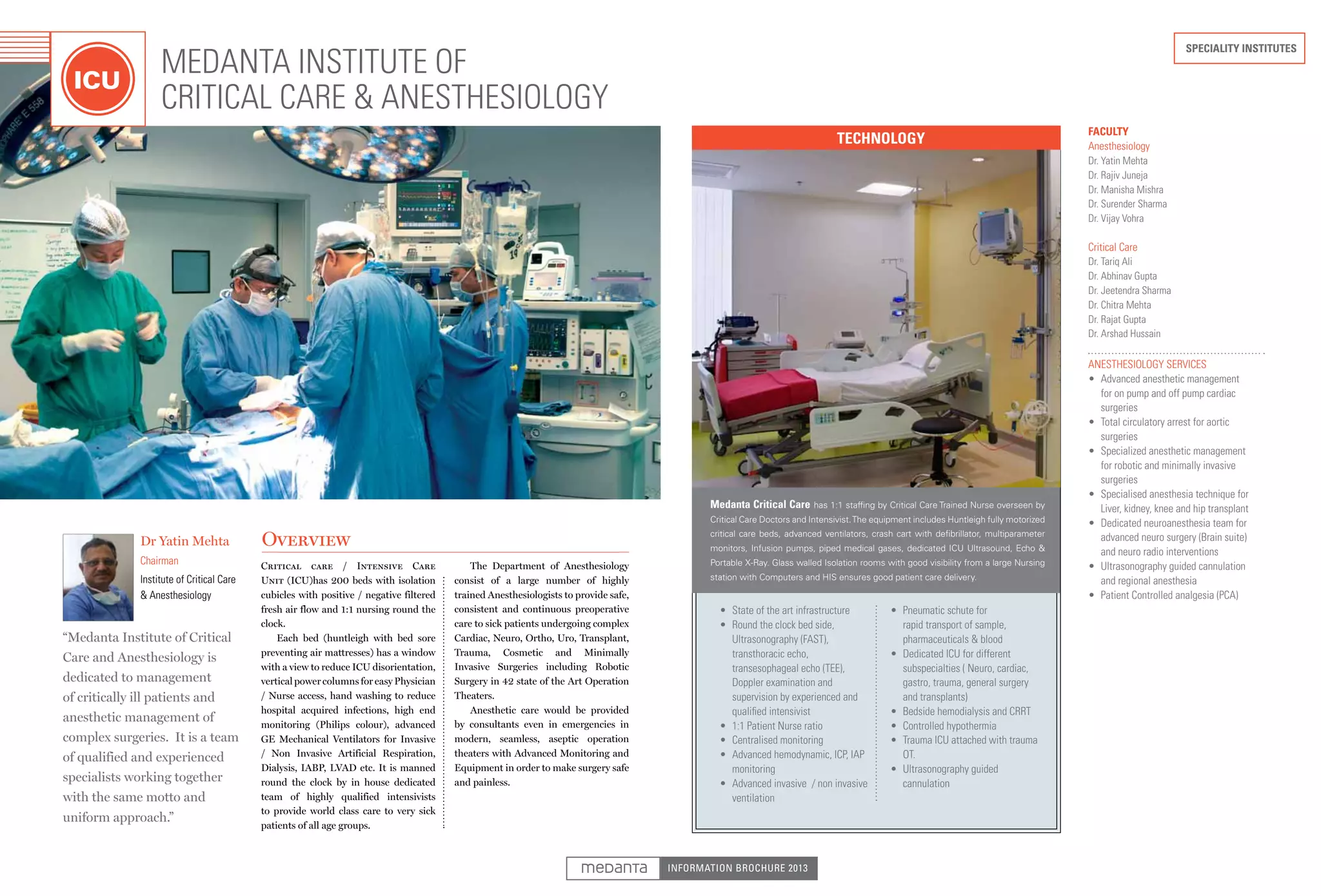 Medanta the Medicity | PDF