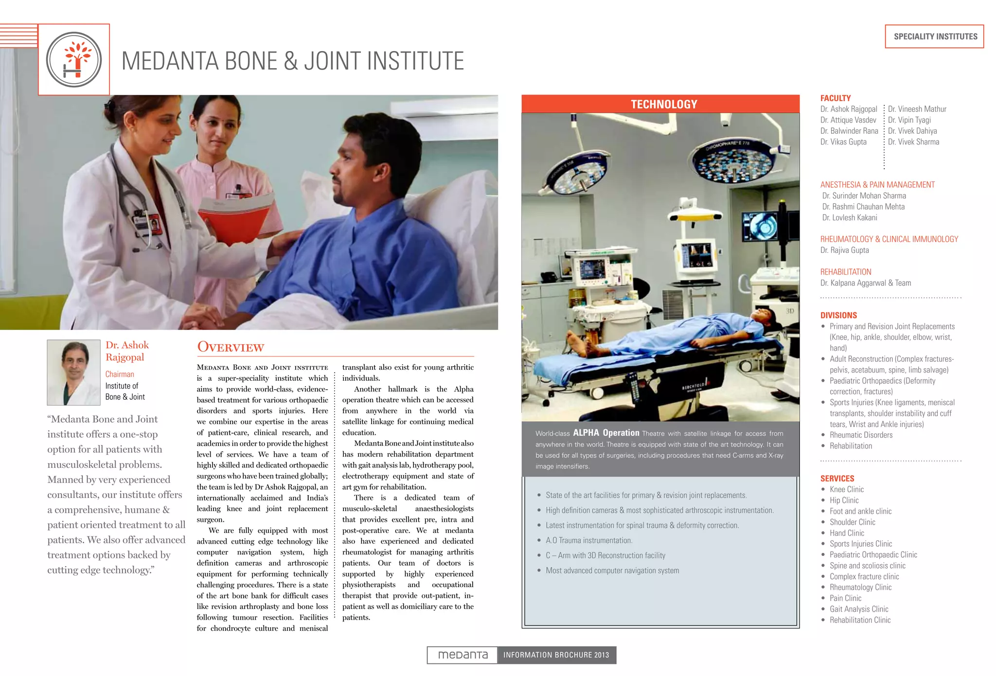 Medanta the medicity | PDF