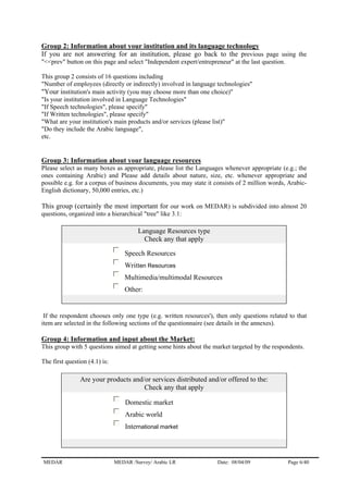 Mediterranean Arabic Language and Speech Technology Resources | PDF