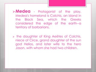 Medea Story | PPTX