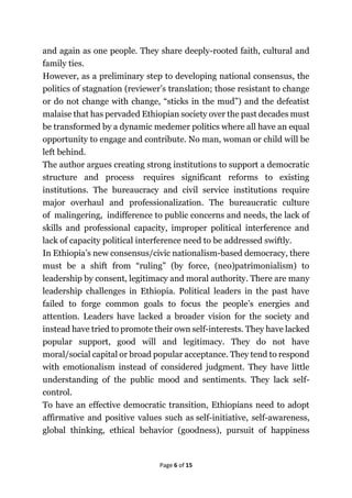 Medemer dr abiy ahmed's book review part two | PDF