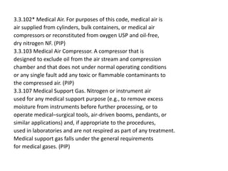 Med gas 1 pp | PPTX