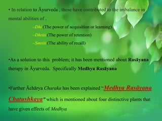 Medhya Rasayana Chathuskaya | PPTX | Hinduism | Religion & Spirituality