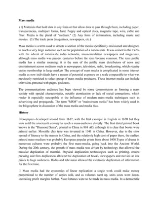 Media management | PDF