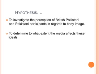 Media and body image | PPT