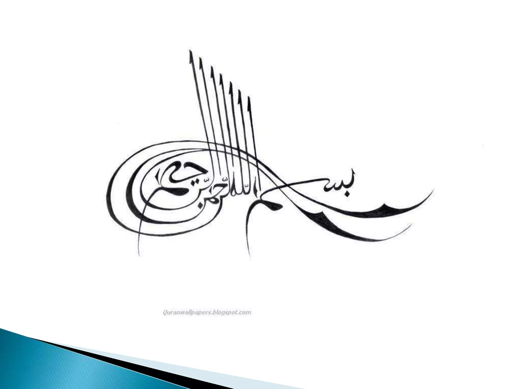 Media and democracy by abid zafar, international islamic university ...