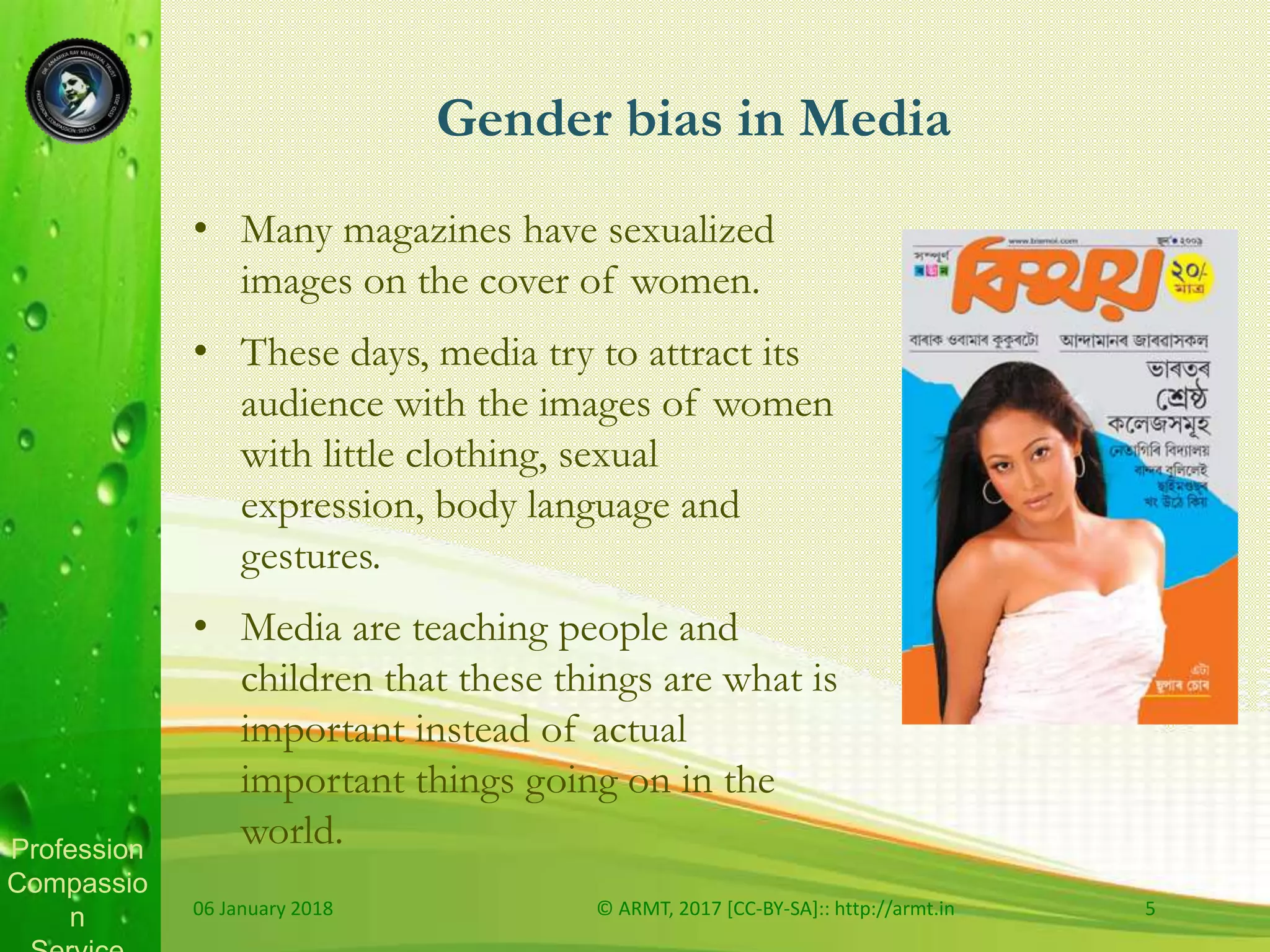 Media and gender | PPTX