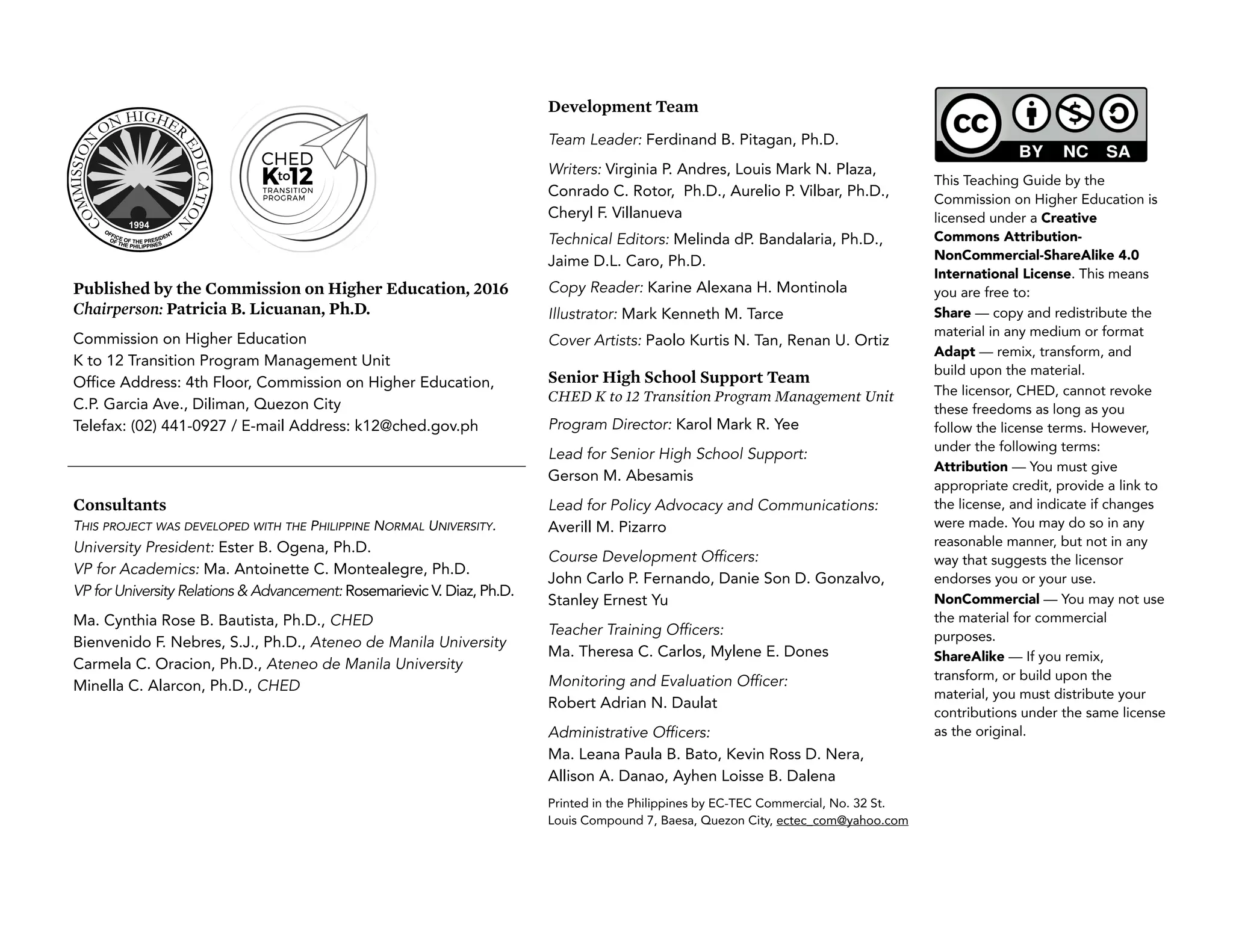 Media and Information Literacy.pdf