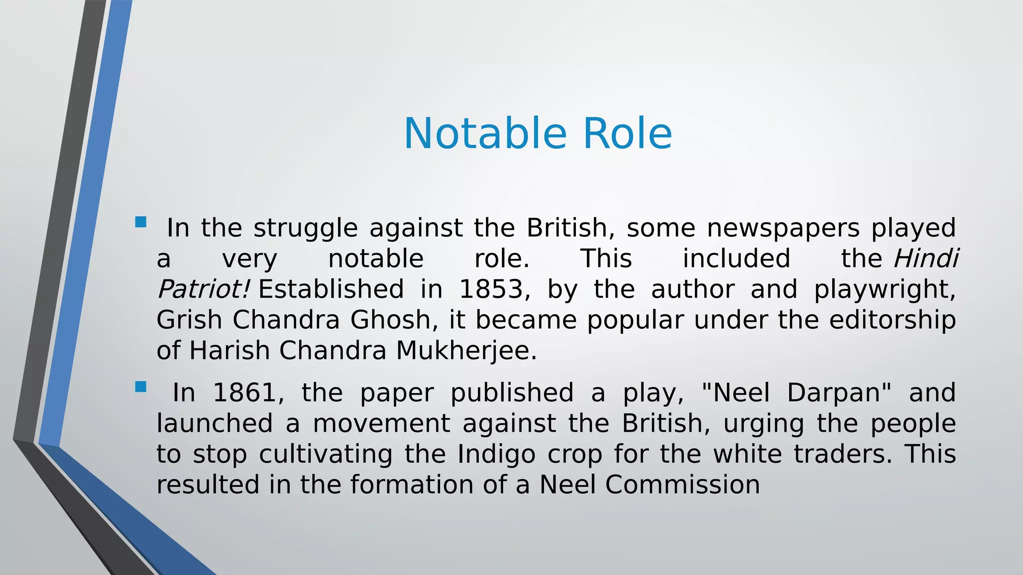 Media and its role in india | PDF