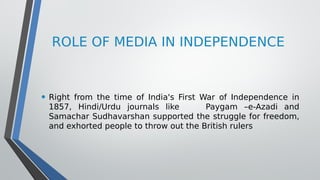 Media and its role in india | PDF