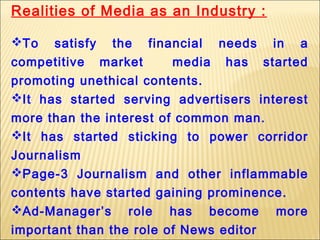 Media and Social Responsibility | PPT