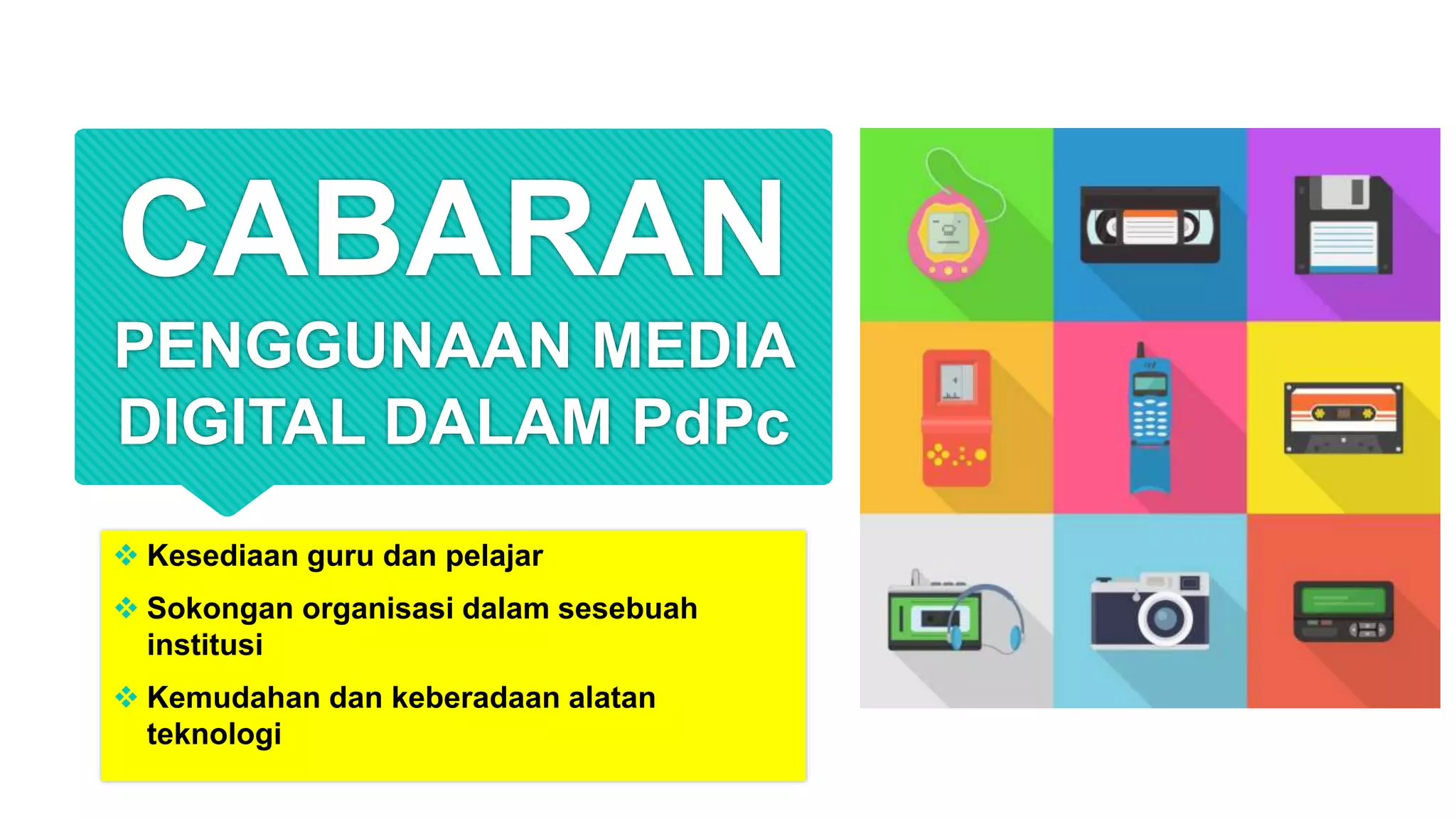 PENGGUNAAN MEDIA AUDIO, VIDEO DAN ANIMASI DALAM PDPC | PPTX