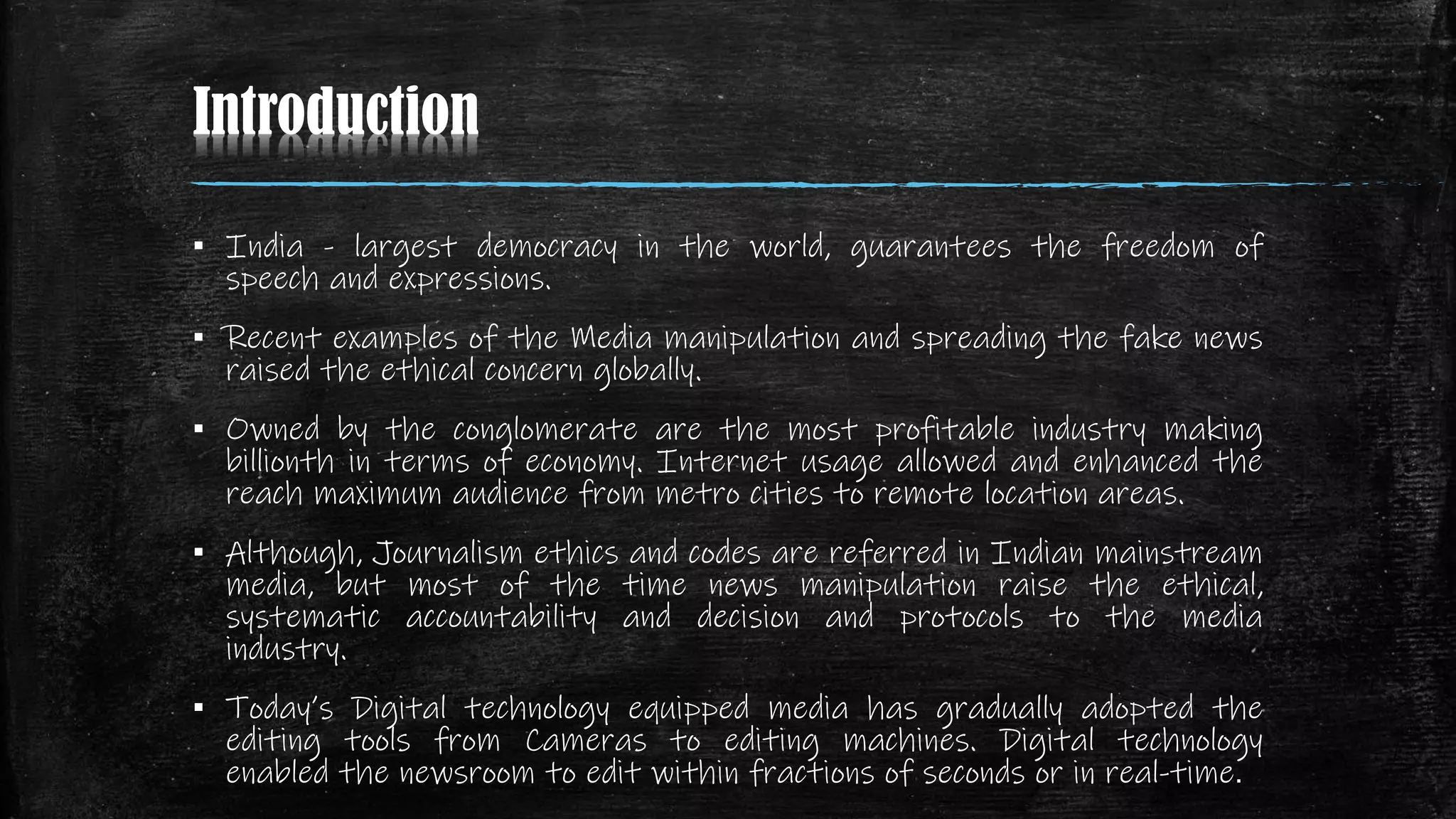 Media Ethics | PDF
