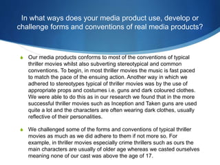 Media evaluation | PPTX