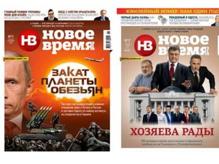 Media examples | PPTX