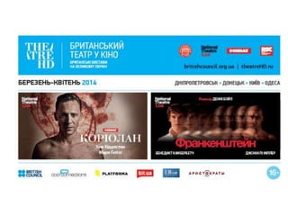 Media examples | PPTX