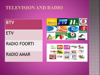 Media in bangladesh | PPTX