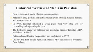 Media in pakistan (1) | PPTX