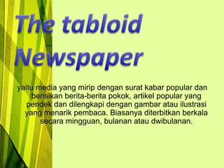 Media Internal PR | PDF