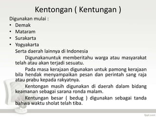 Media komunikasi masa kuno | PPTX