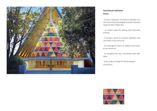 CARDBOARD CATHEDRAL PROJECT APPROVED | PDF | Civil Engineering Industry ...