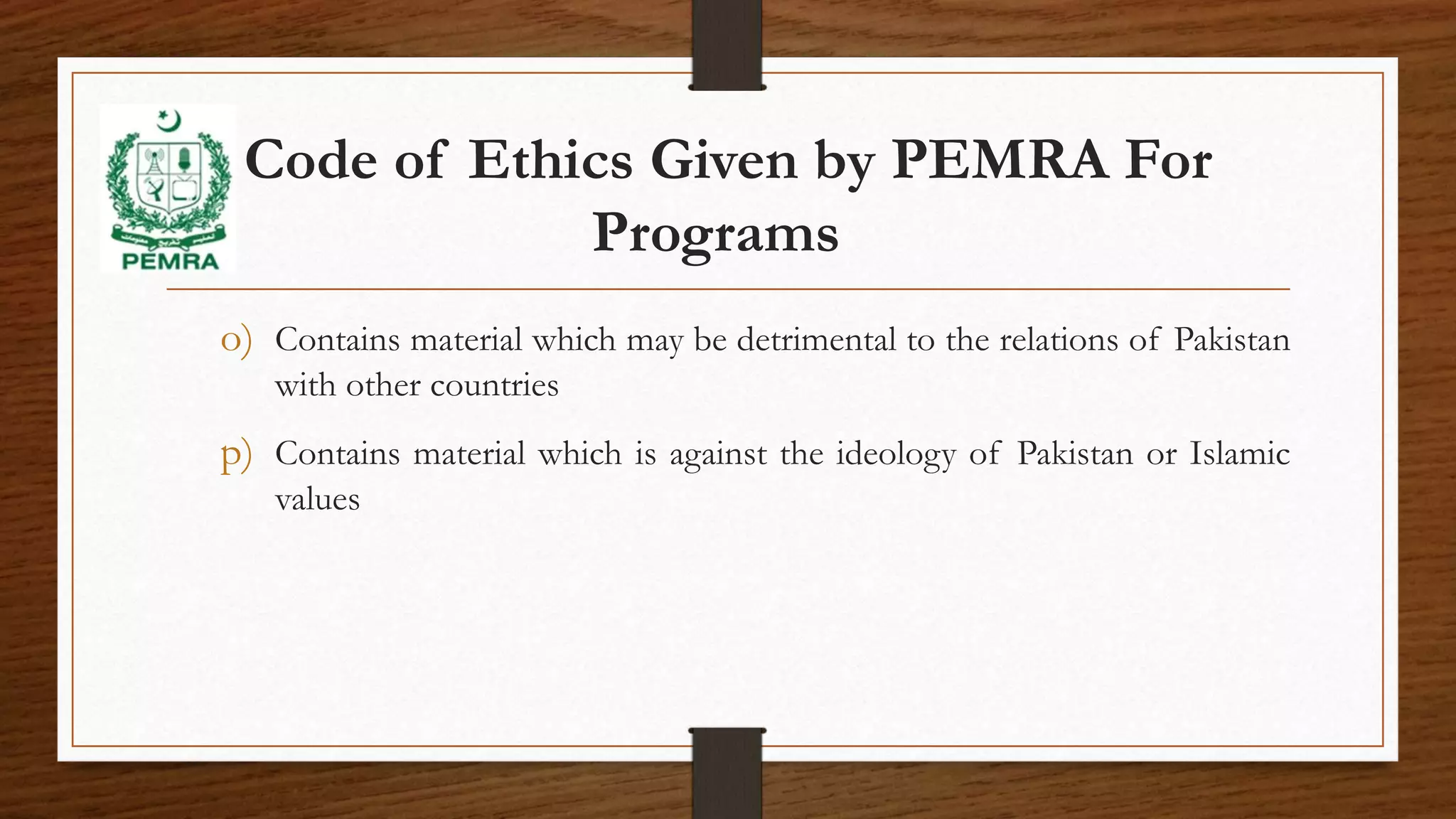 Media Laws in Pakistan & Role of PEMRA | PPTX