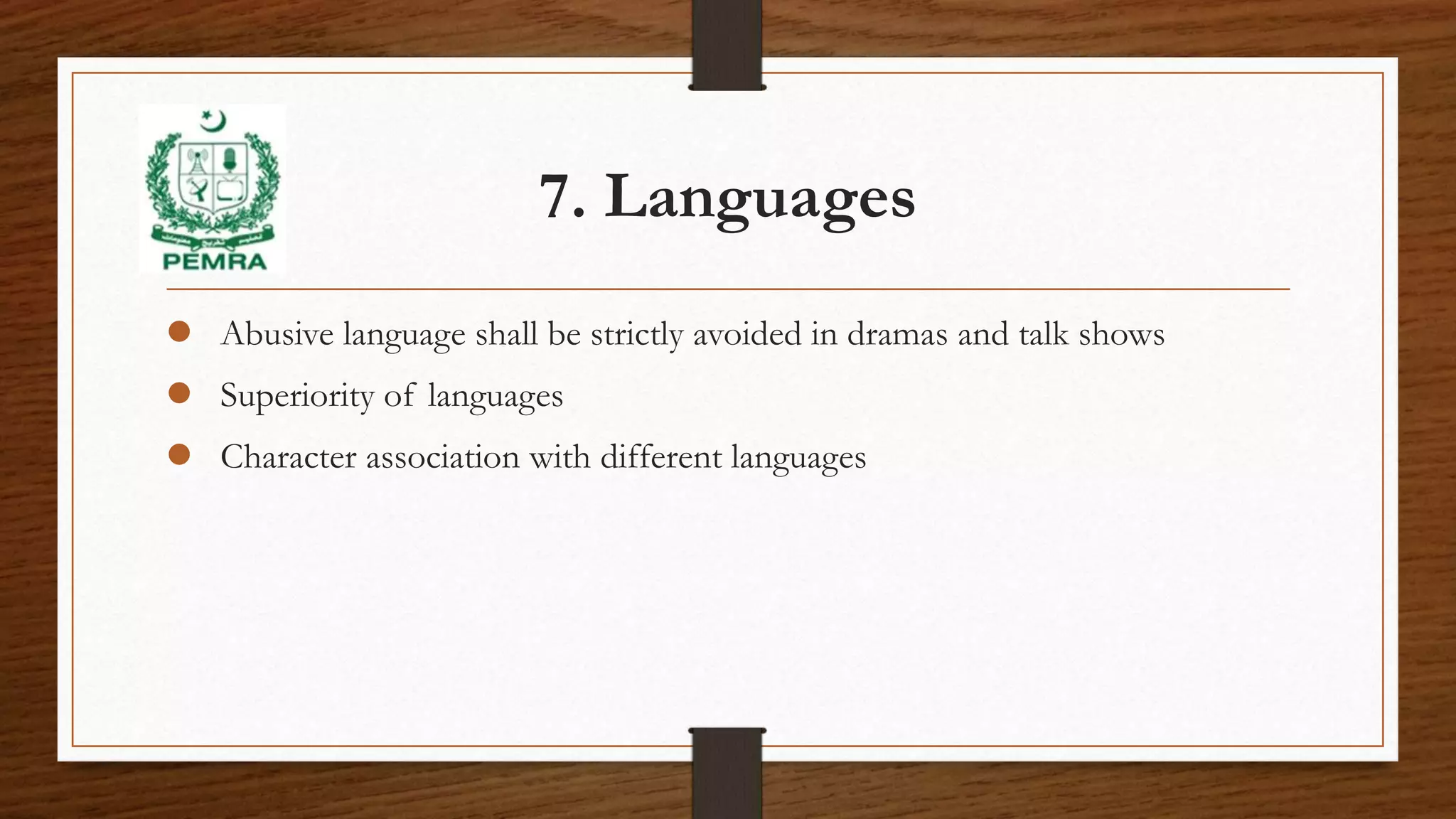 Media Laws in Pakistan & Role of PEMRA | PPTX