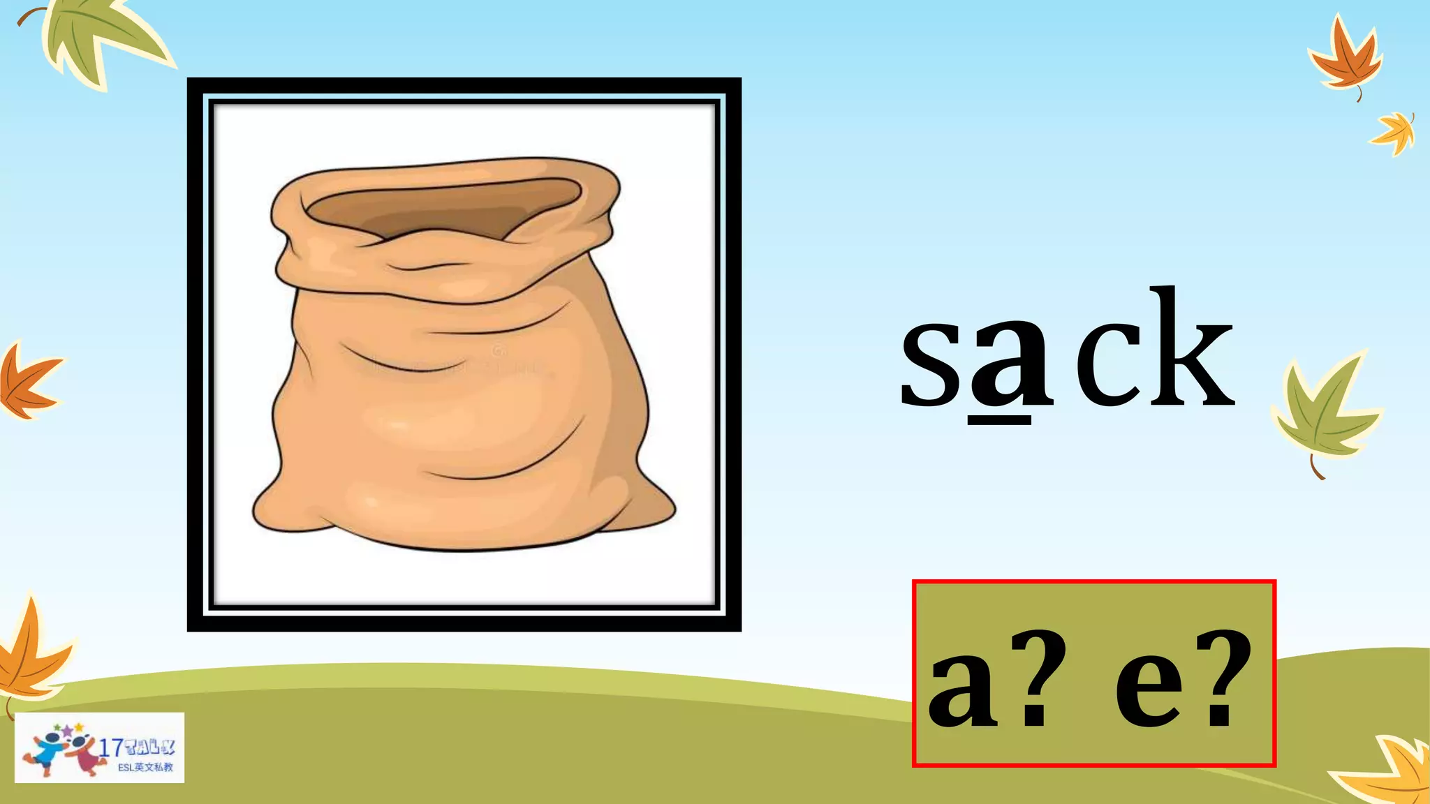 Medial Vowel Sounds of a,e | PPTX