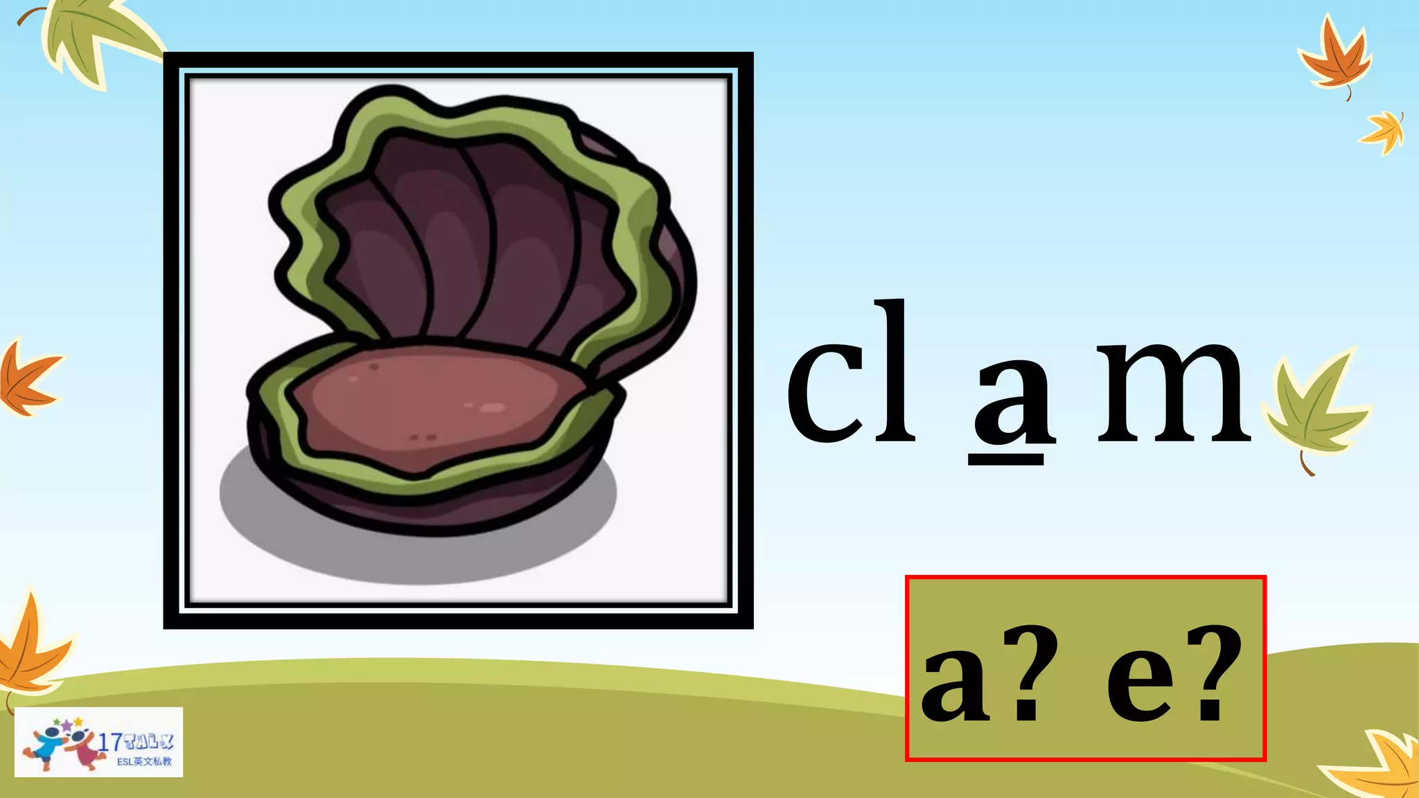 Medial Vowel Sounds of a,e | PPTX