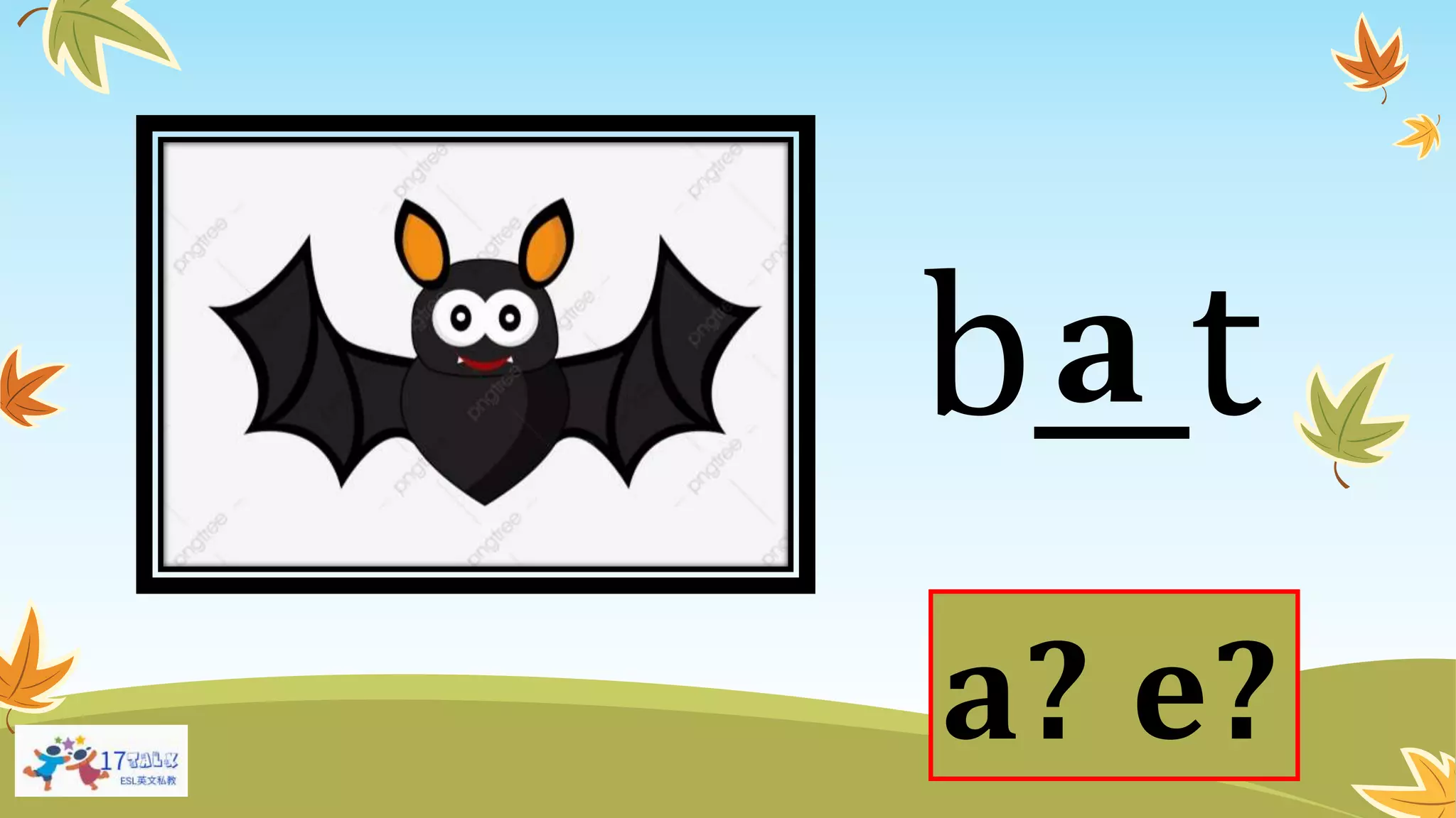 Medial Vowel Sounds of a,e | PPTX