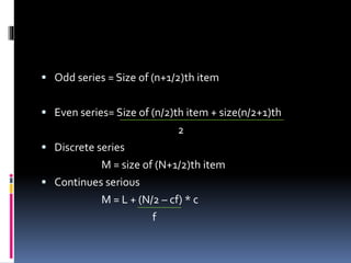 Median and its advantage and disadvantage | PPTX