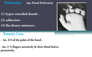 Median nerve injuries | PPT