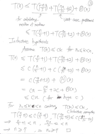 Median of Medians | PDF