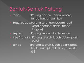 Media pembejaran seni patung | PPT