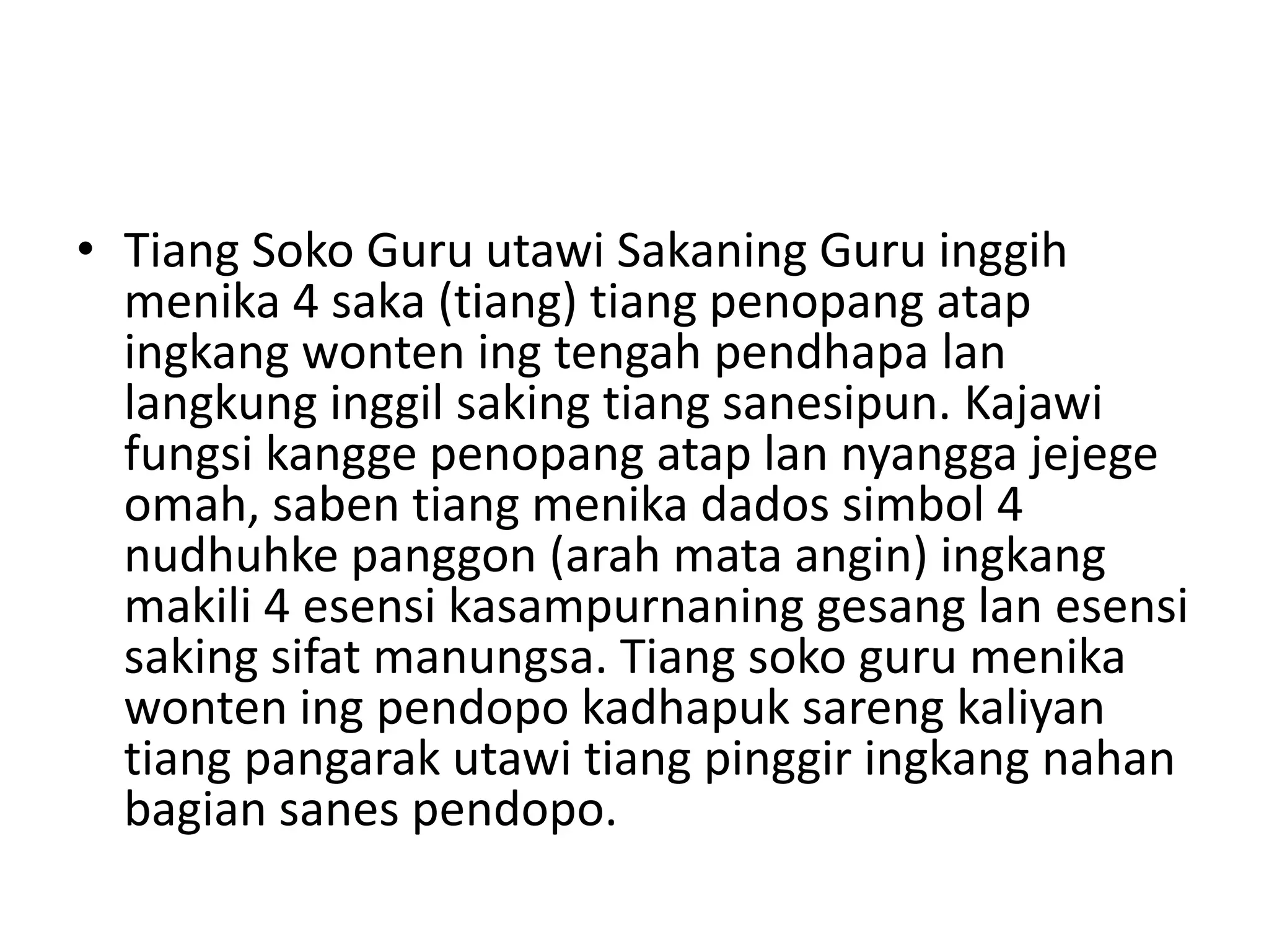 Media Pembelajaran Rumah Adat Jawa.pptx