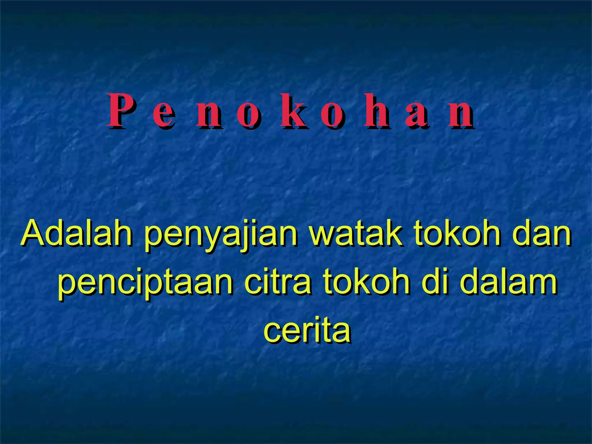 Media pembelajaran unsur instrinsik | PPT