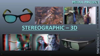 Introduction to 3D and Modeling | PPTX