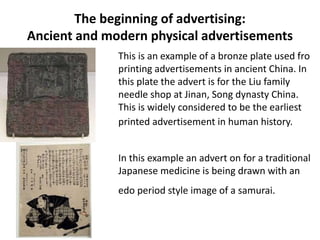 Media timeline for advertising | PPT