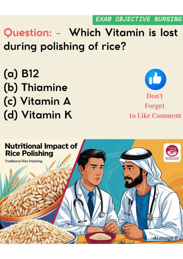 Nursing MCQ Question PDF | Nursing MCQ Set-109 | | PDF