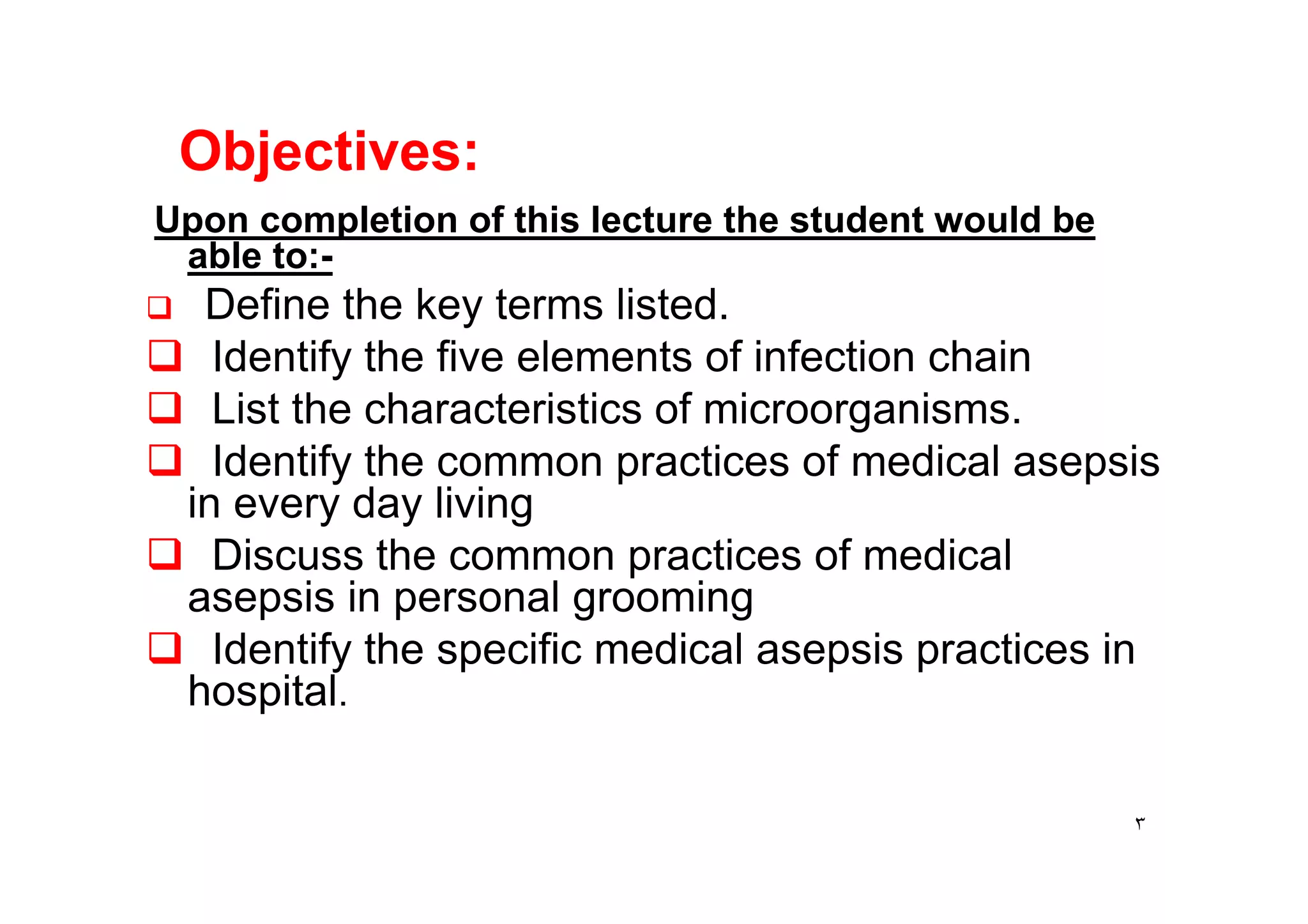 Medical asepsis | PDF
