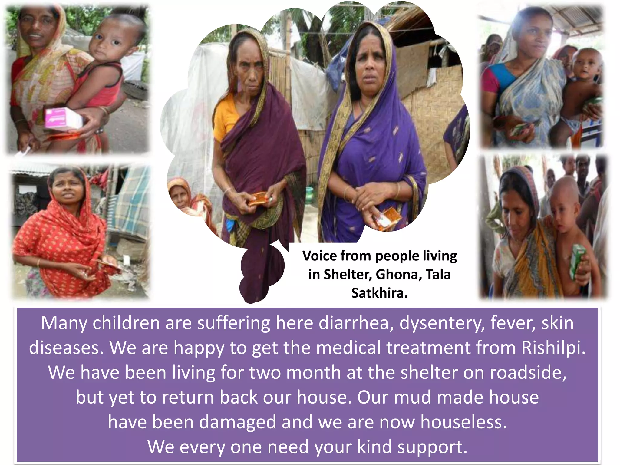 Medical camp15092011 | PPTX