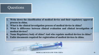 Medical devices CHINA | PPTX
