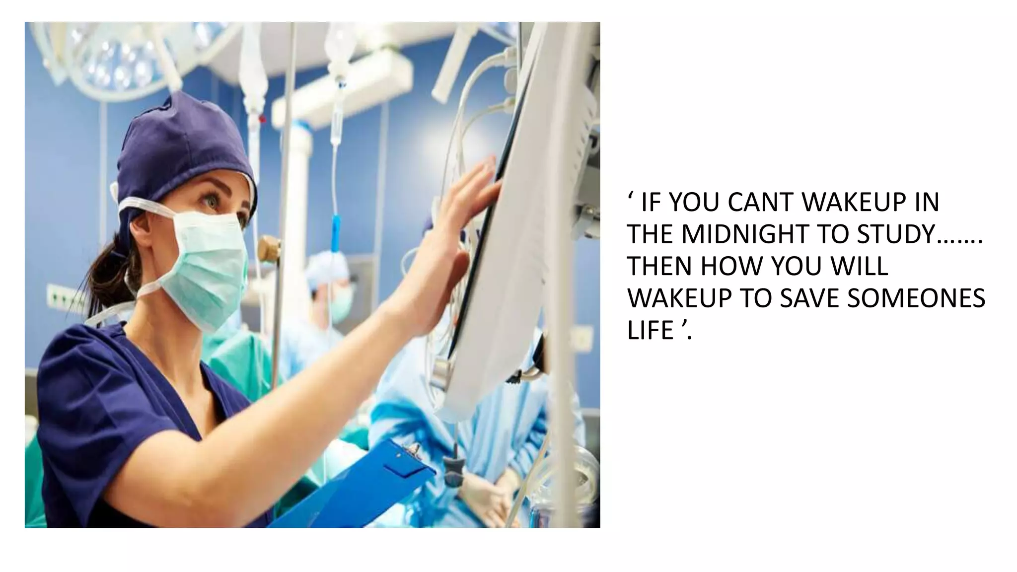 essential disciplines that a medical student should follow | PPTX