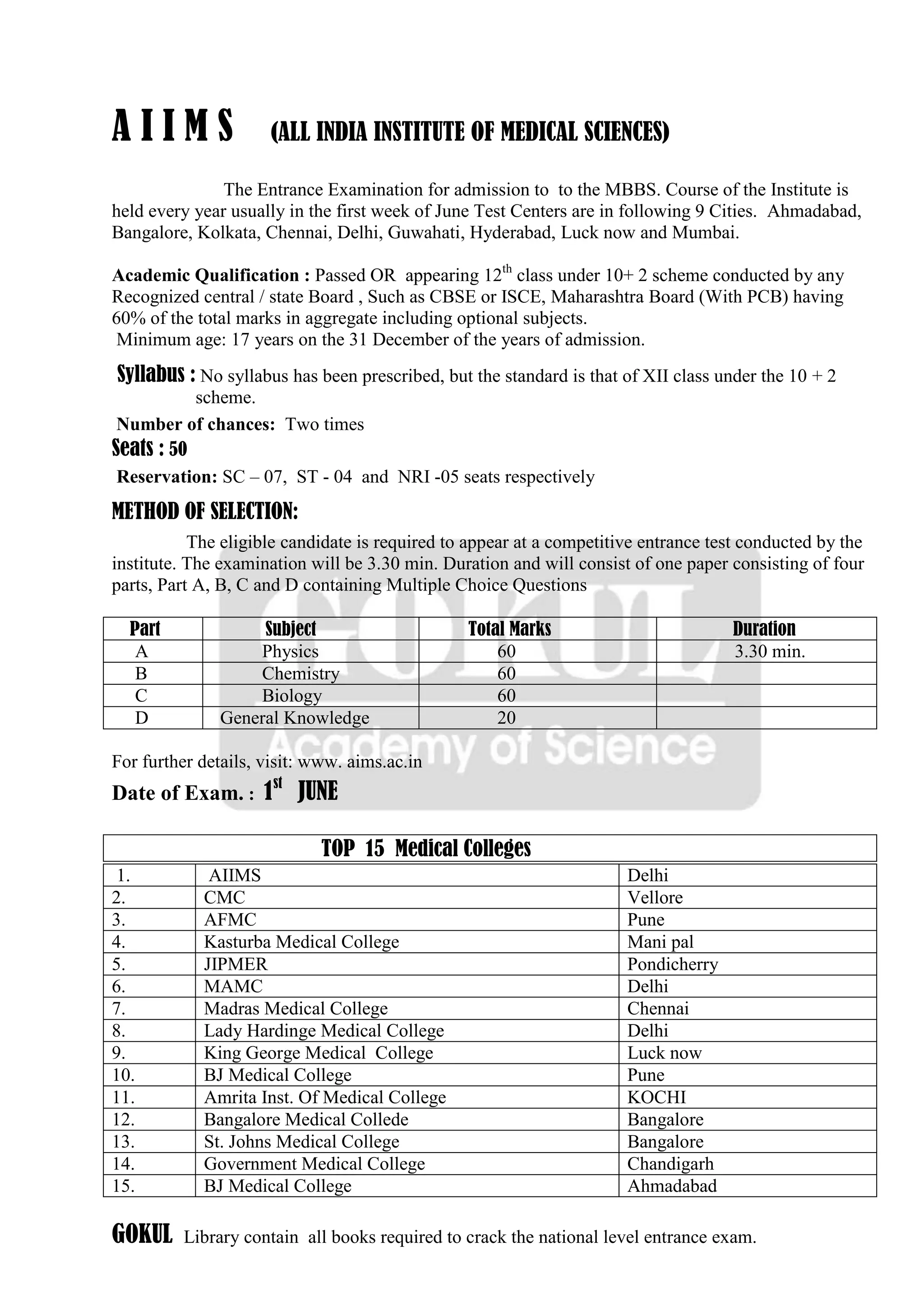 Medical entrance exam | DOCX