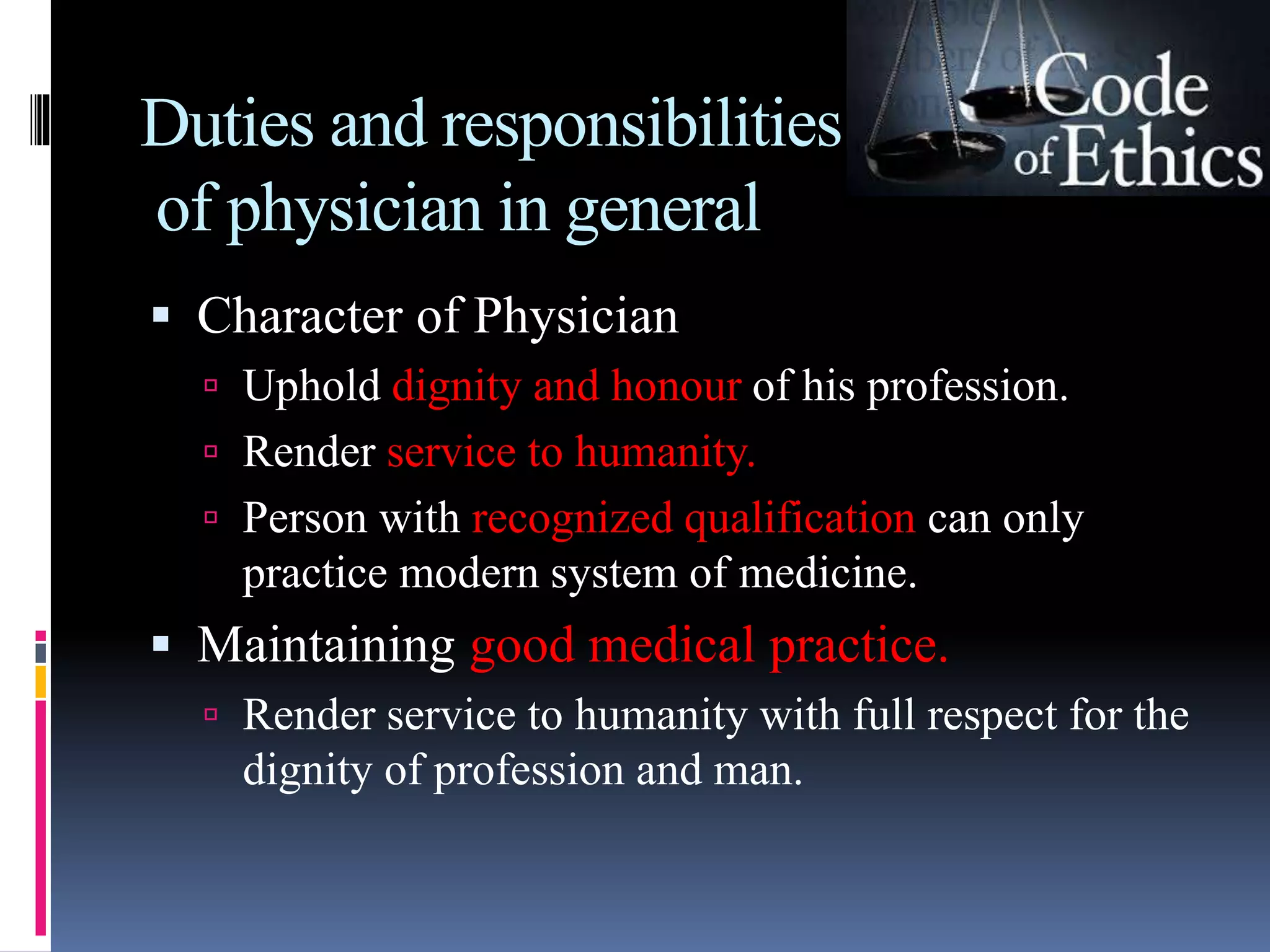 Medical ethics | PPTX