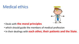 Medical ethics | PPTX