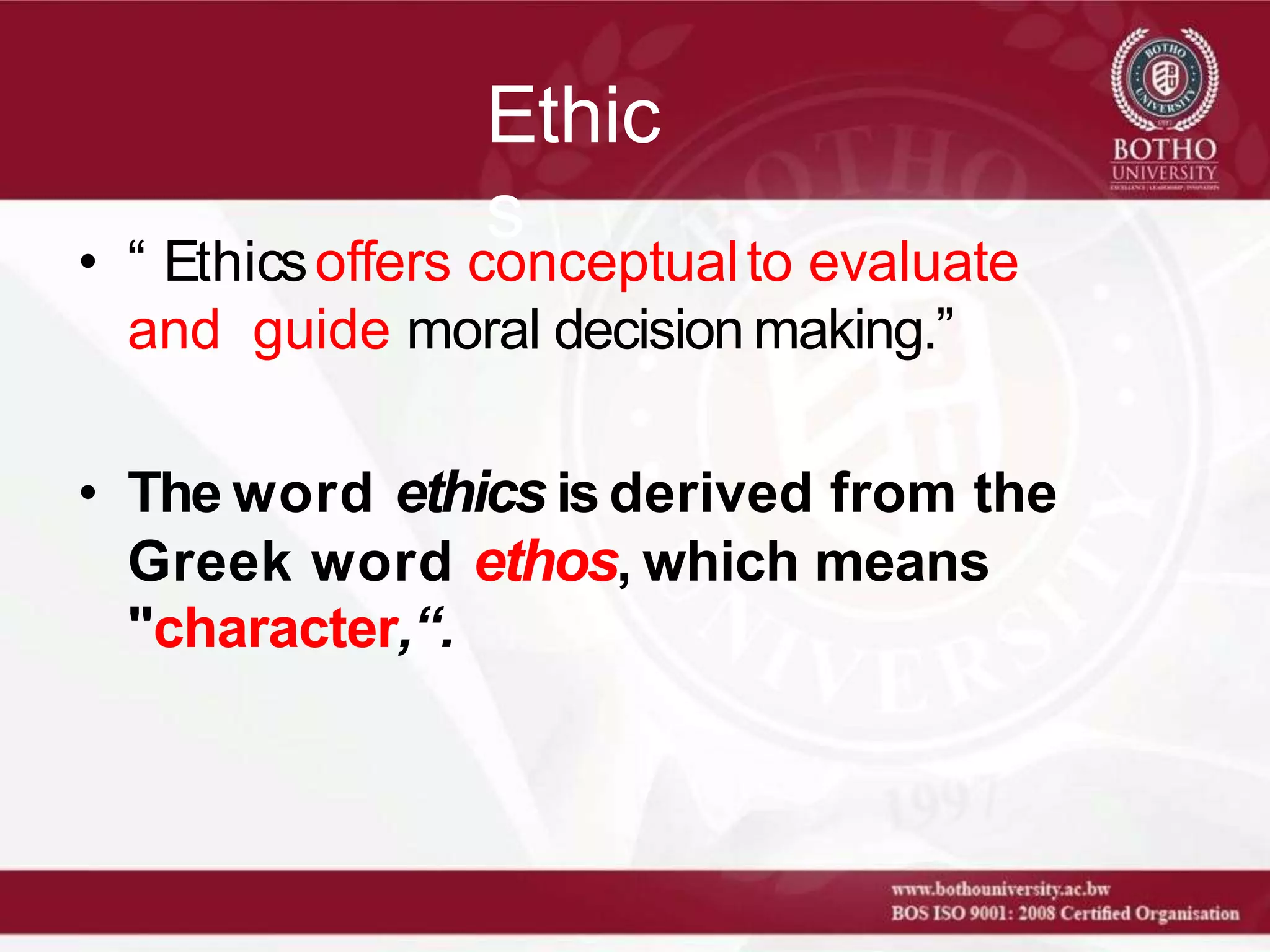 Medical ethics goal scope | PPTX