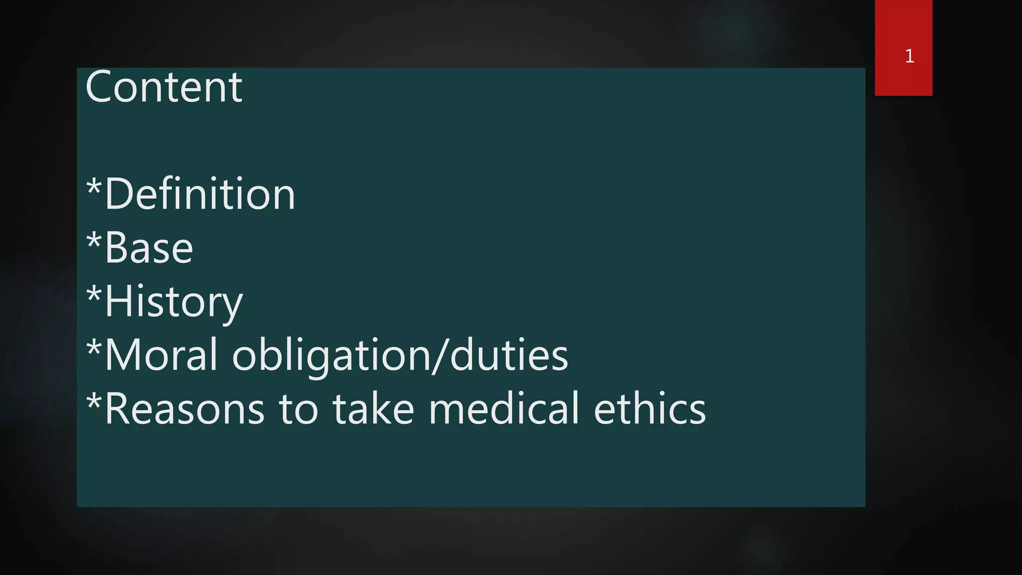 Medical Ethics in Medical Practice | PPTX